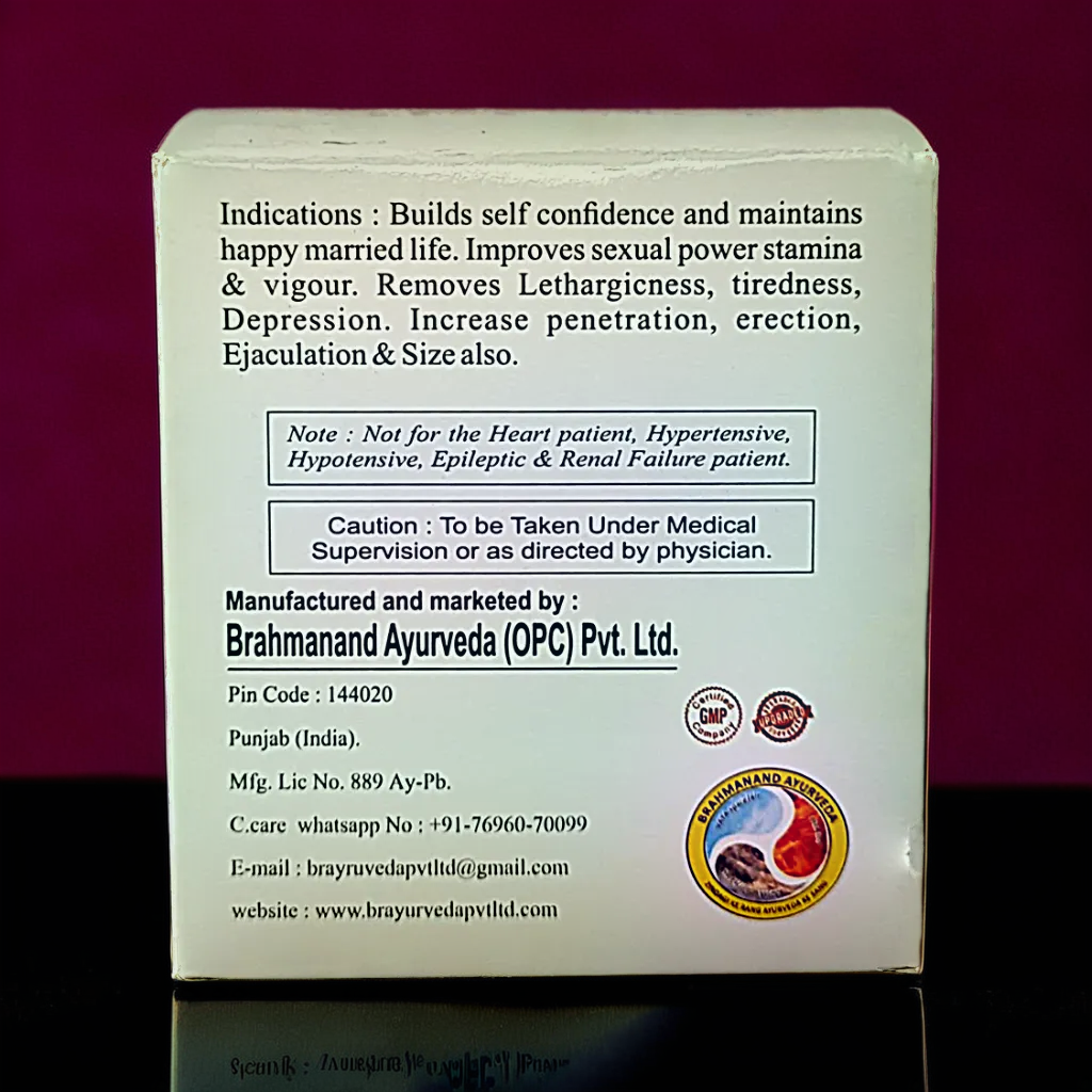 Brahmanand Kaamraj Capsules (1x20 capsules) – Traditional Herbal Blend ...