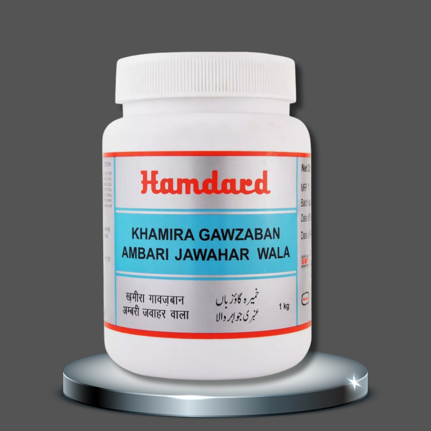 Hamdard Khamira Gawzaban Ambari Jawahar Wala 1Kg – ZEVIKA HEALTH