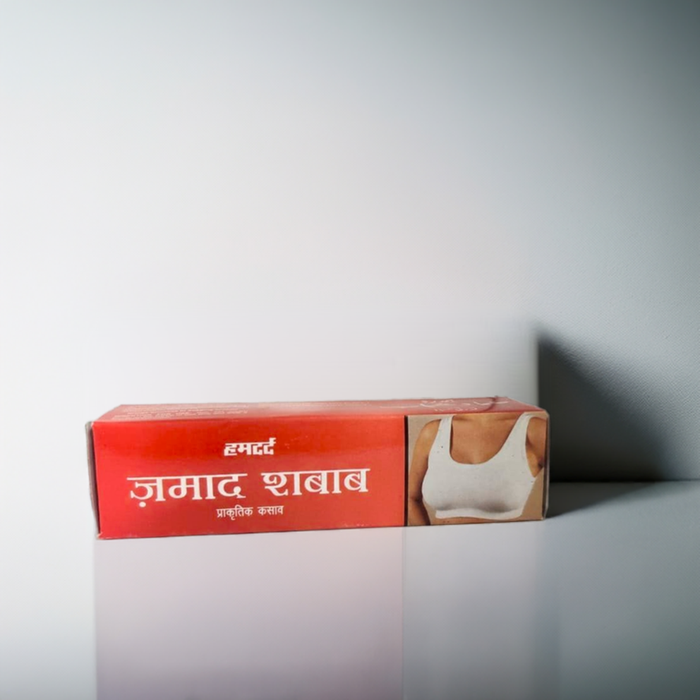 Hamdard Zamad Shabab 50g (Pack Of 2) – Traditional Herbal Topical Blend ...