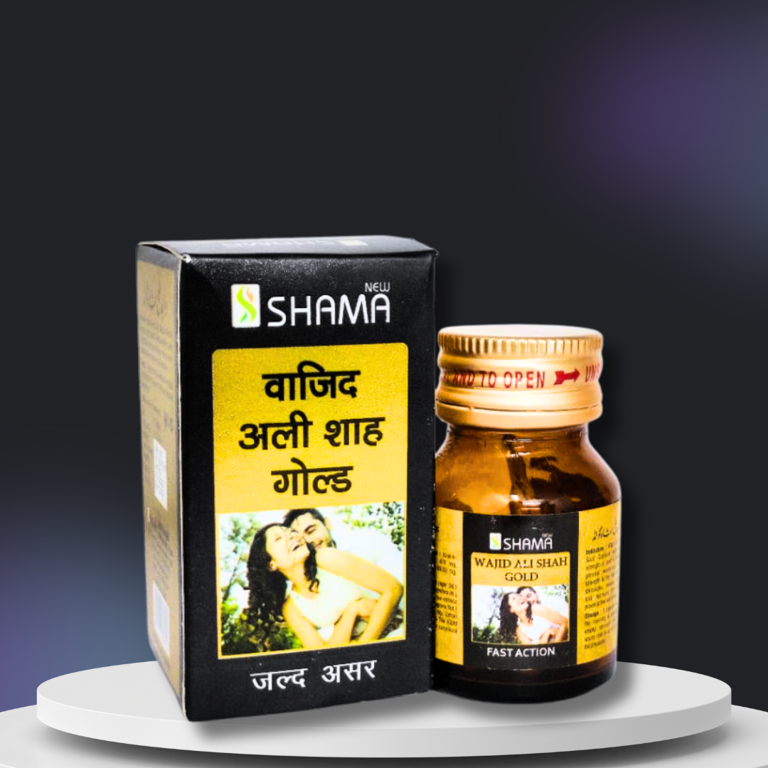 New Shama Wajid Ali Shah Gold Capsules | Male Vitality & Strength ...