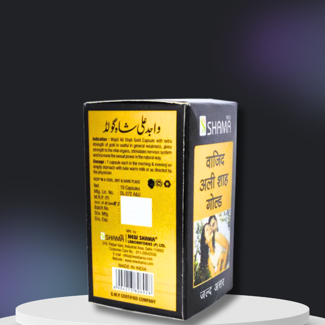 New Shama Wajid Ali Shah Gold Capsules | Male Vitality & Strength ...