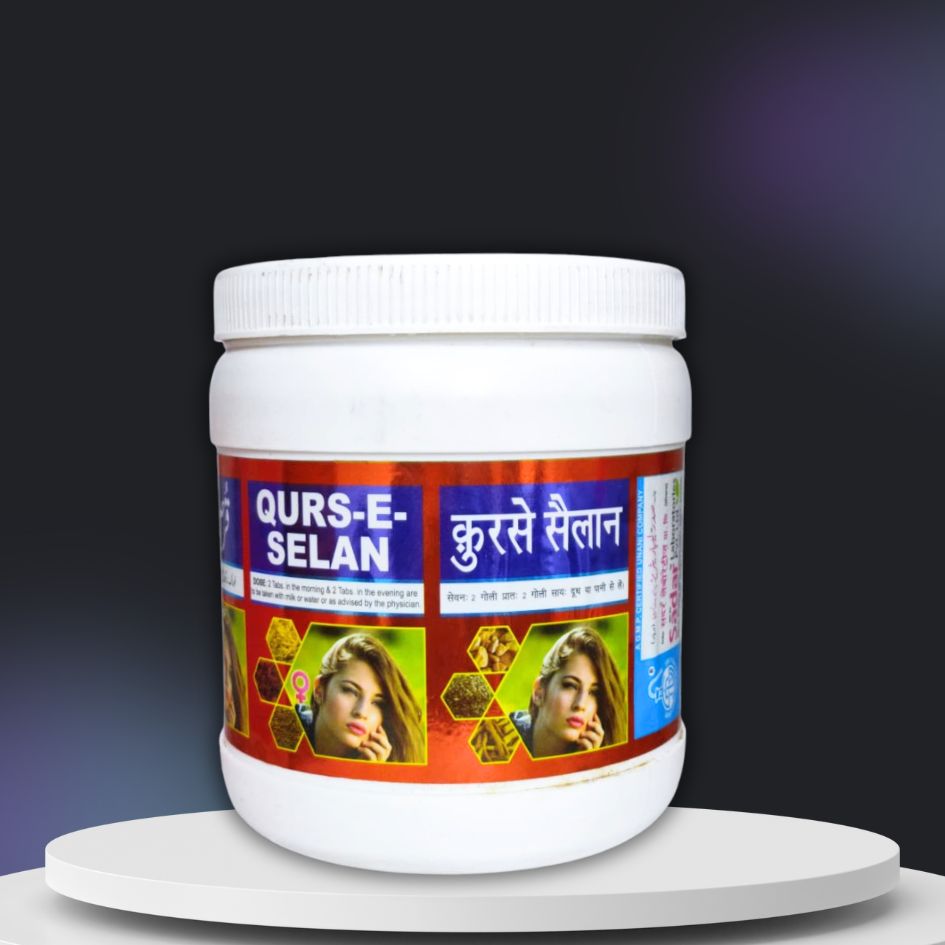 Sadar Qurs E Selan 40 Tablet (Pack of 2) – Traditional Unani Herbal ...