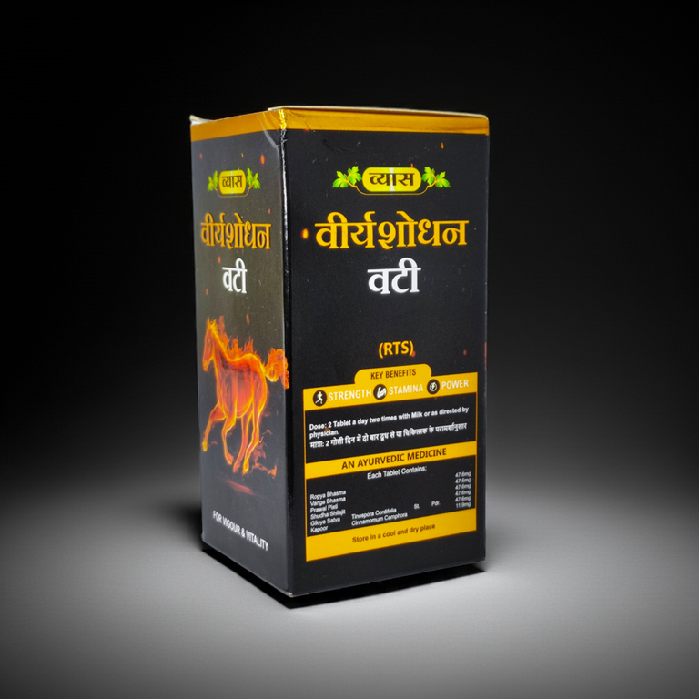 Vyas Virya Shodhan Vati 100 Tablets – Traditional Herbal Tablets for ...