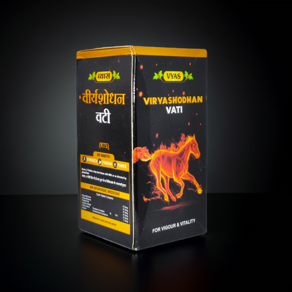 Vyas Virya Shodhan Vati 100 Tablets – Traditional Herbal Tablets for ...