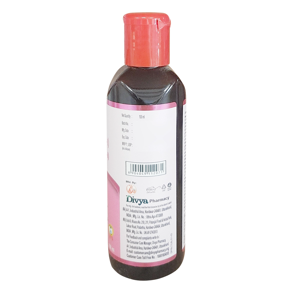Divya Bala Taila 100ml – ZEVIKA HEALTH