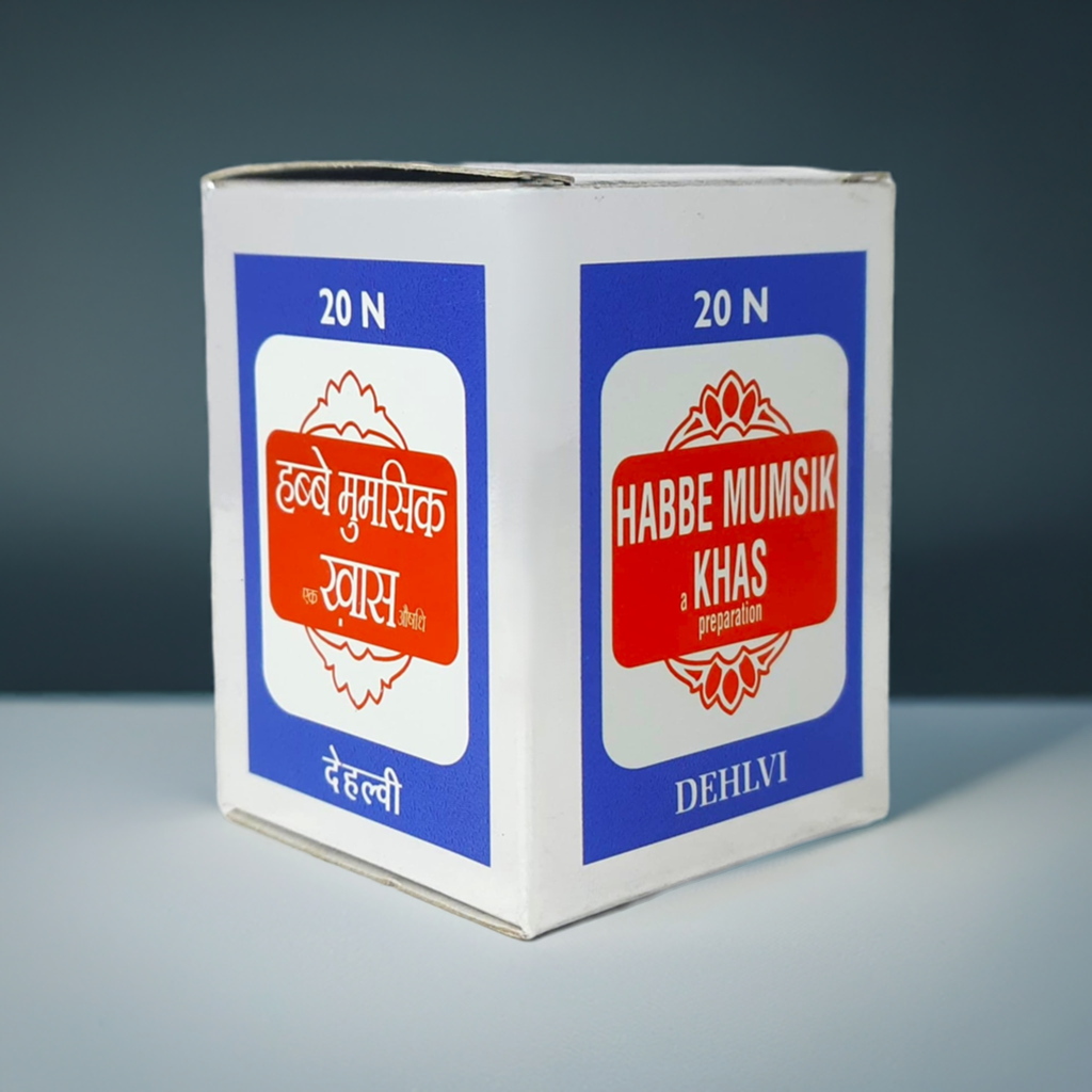 Dehlvi Habbe Mumsik Khas 20 Pills – Traditional Herbal Supplement for ...